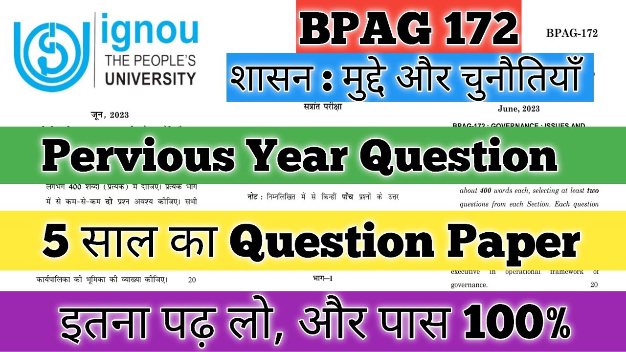 BPAG 172 Pervious Year Question BPAG 172 Important Questions IGNOU BPAG ...