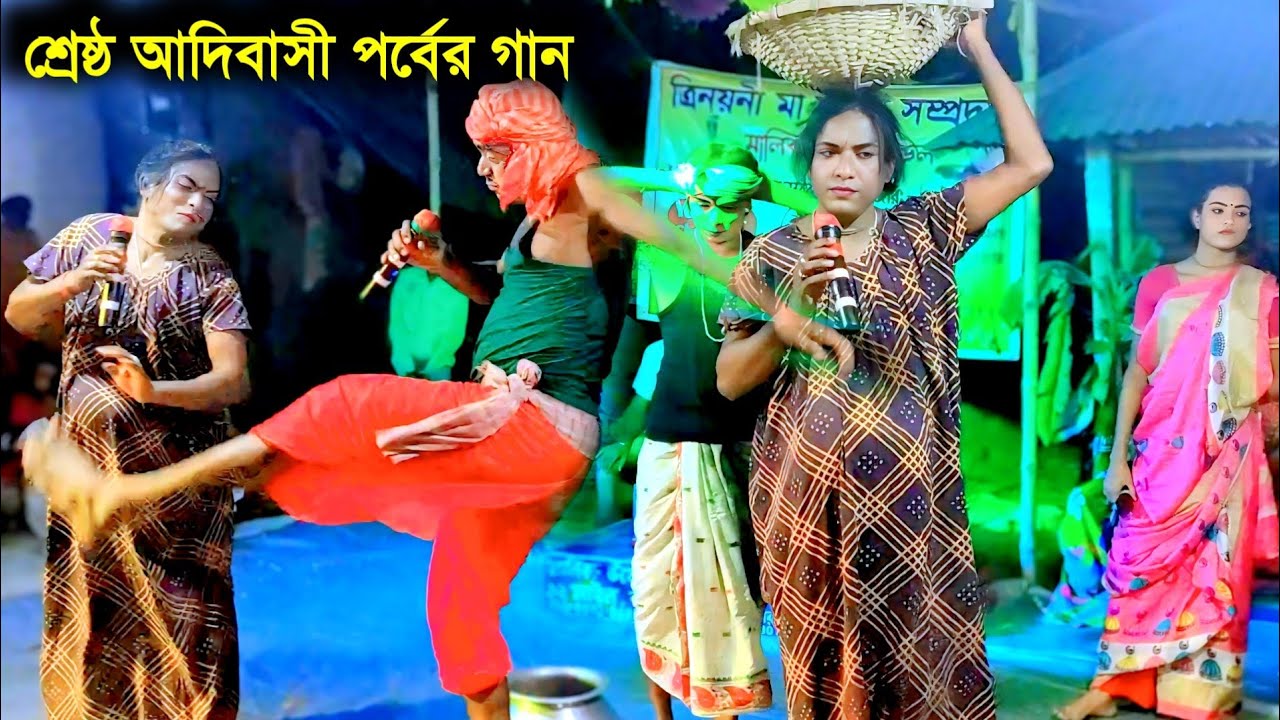 Bangla video gaan | bangla video song | Maa manasa gaan | Ajay Sarkar ...