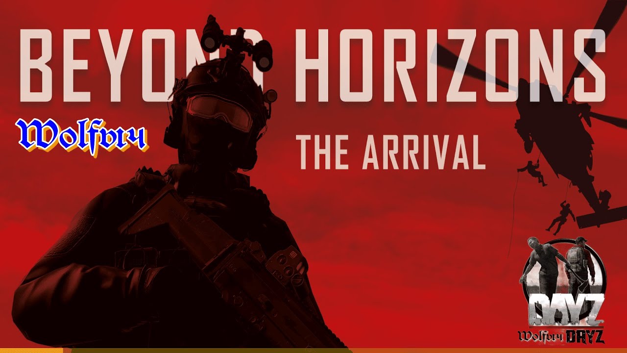 🔥BH🔥 По тихой грусти ! ♥18+ #dayz #wolfыч - YouTube