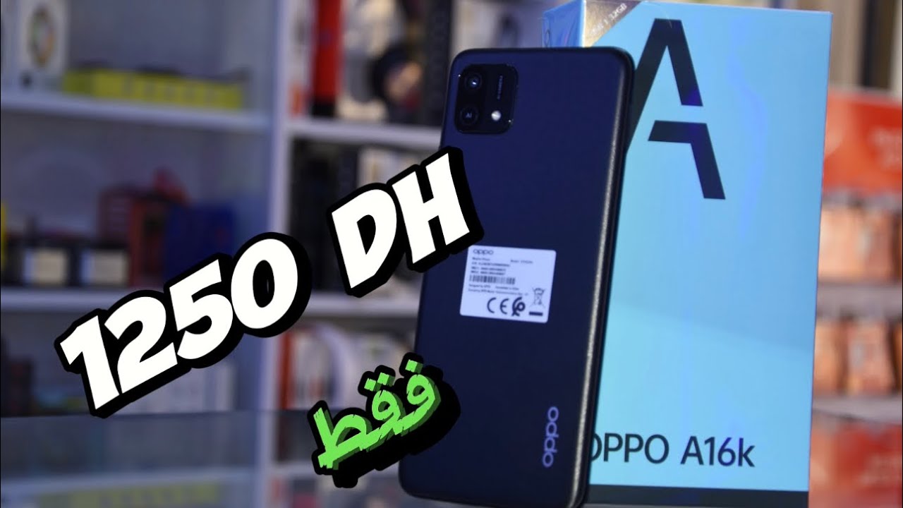 خصائص اوبوا oppo A16K وفتح العلبة oppo 16k unboxing - YouTube