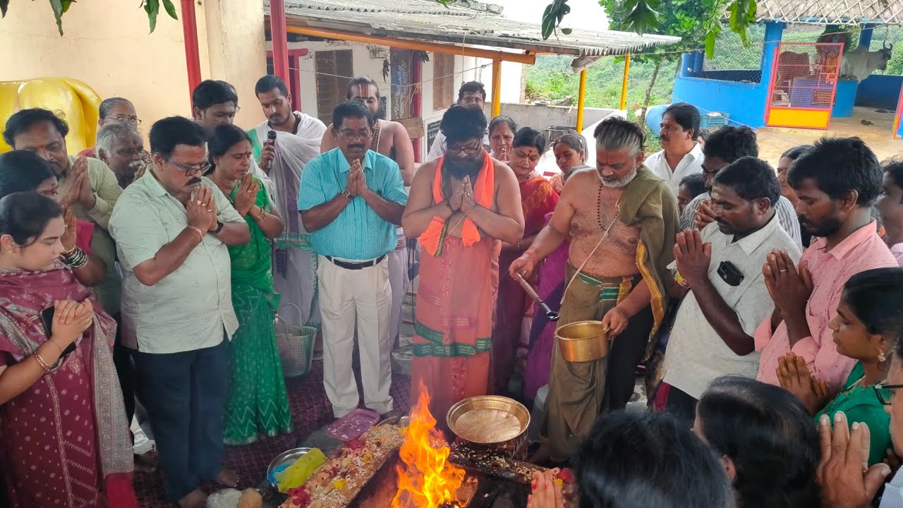 శ్రీ కనకదుర్గ అమ్మవారి శ్రీ లలితా సహస్రనామ హోమ పూర్ణాహుతి కార్యక్రమం 🙏🙏 ...