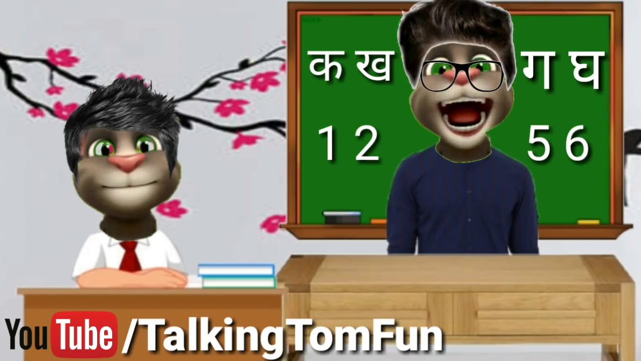 Billi comedy video - YouTube