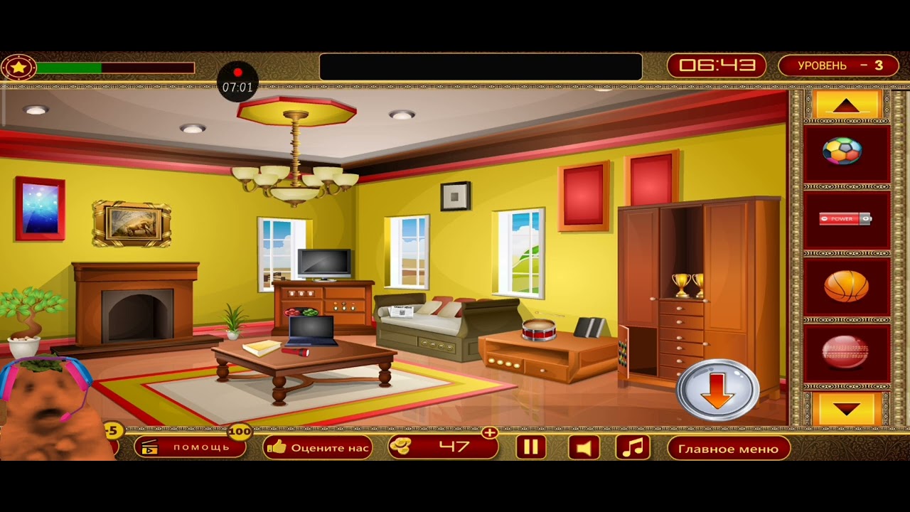 Прохождение 3 уровня. 501 Room Escape - YouTube