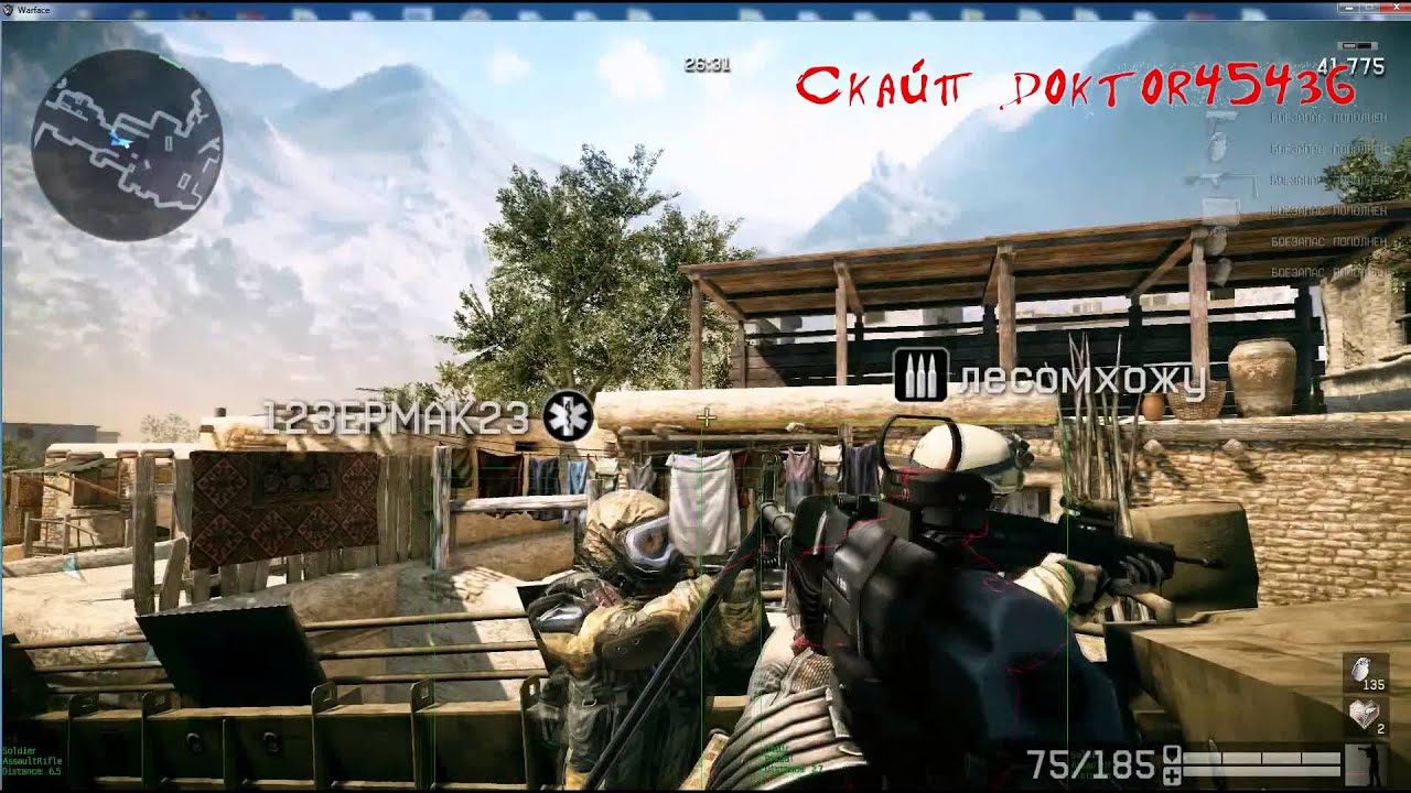 Warface Aimbot - YouTube