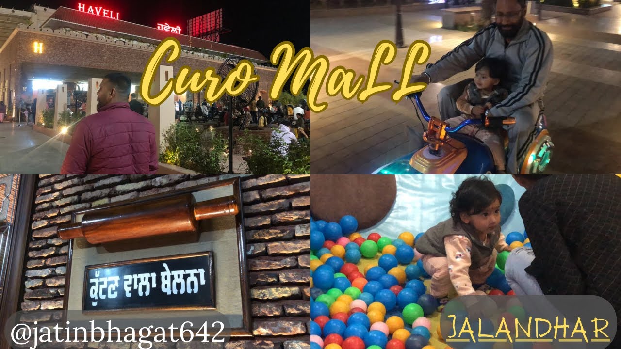 Curo MaLL🤩 Jalandhar, #Short Tour || SiLenT KiLLer || - YouTube