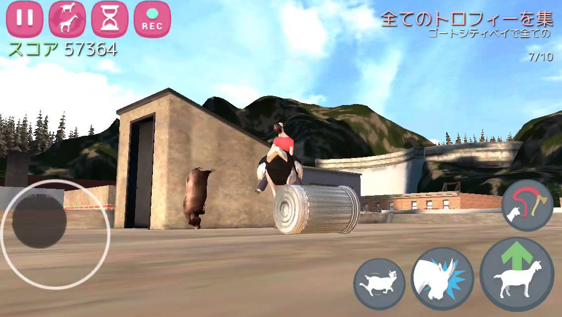 [Goat Simulator] pig - YouTube