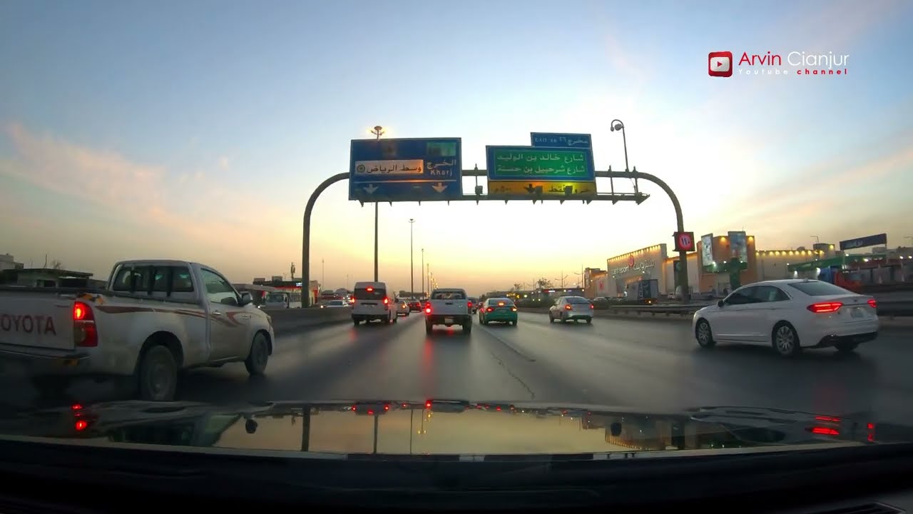 A trip from Al-Maizilah District to Al-Rabwah District #riyadh - YouTube