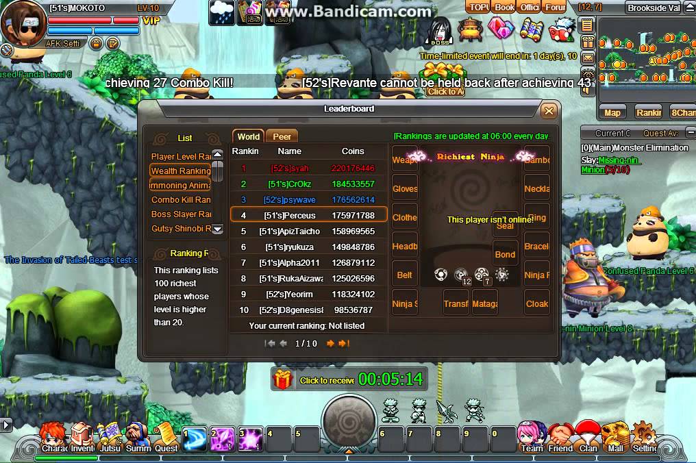 รีวิว BBN อังกฤษ - YouTube