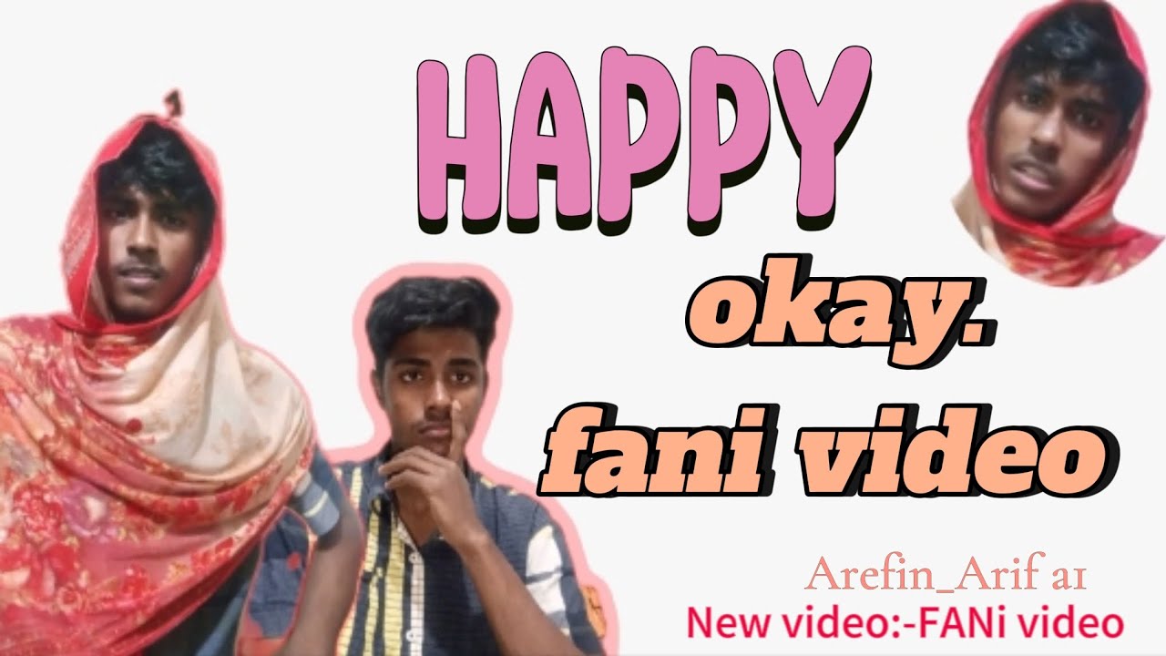 কিরে তুই নাকি মিষ্টির দোকান দিসোচ|Arefin Arif NEW VIDEO | FANI VIDEO ...