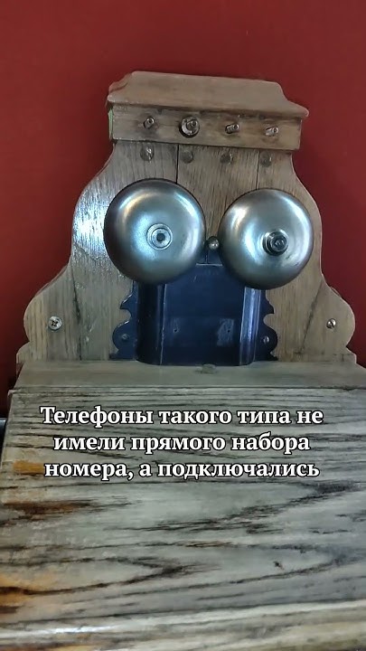 Эрикссон #история - YouTube