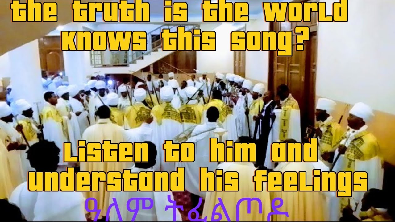 the truth is the world knows this song? listen to him and understand ...