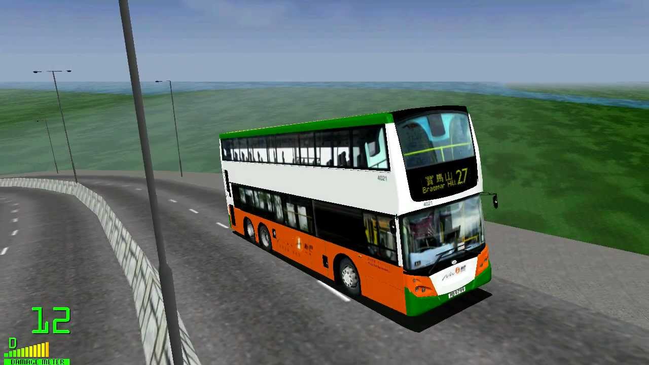 mm2 298E City 上斜測試 10/60 nwfb Alexander Dennis 11.3m 4021 pd9799 ...