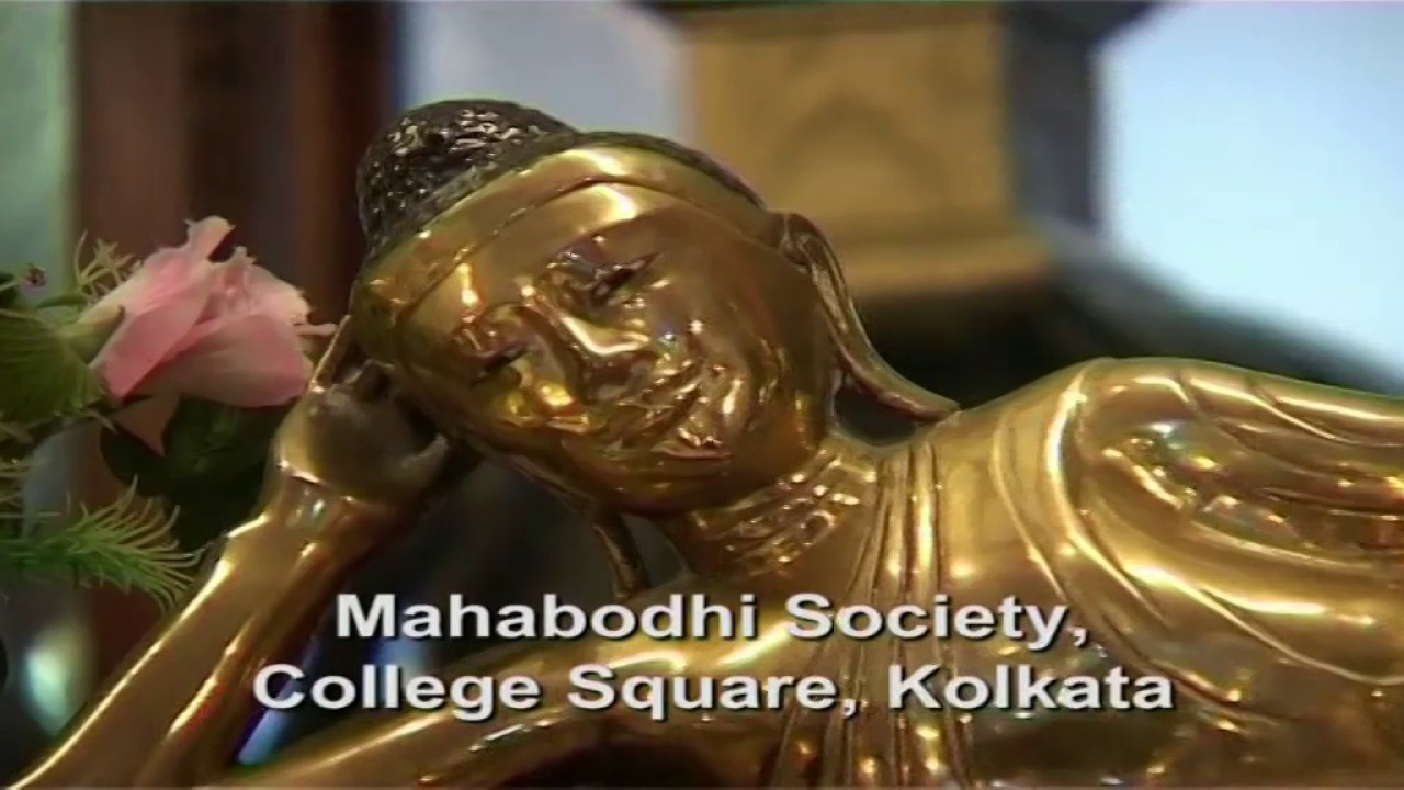 CHARYAPADA - YouTube