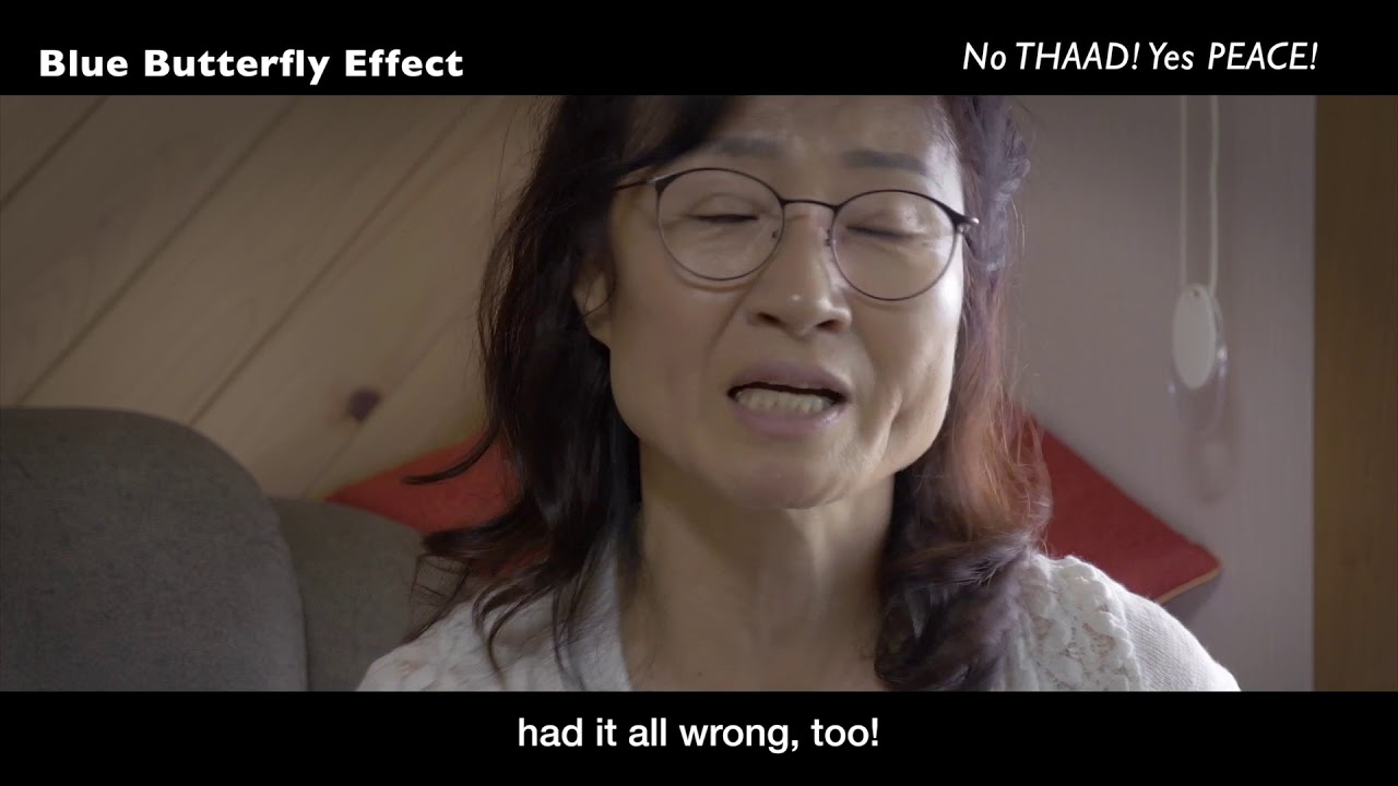 Blue Butterfly Effect Trailer 파란나비효과 예고편 - YouTube