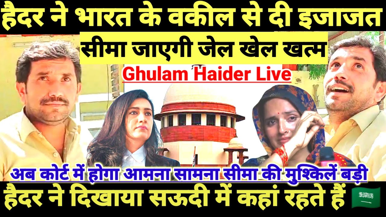 Ghulam haidar with indian wakeel exclusive interview | Ghulam haider ...