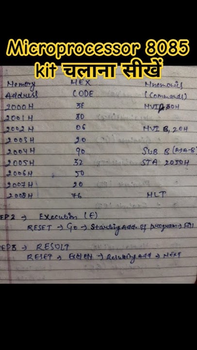 Execution of program (Addition|Subtraction) on 8085 microprocessor kit | #short #kit - YouTube