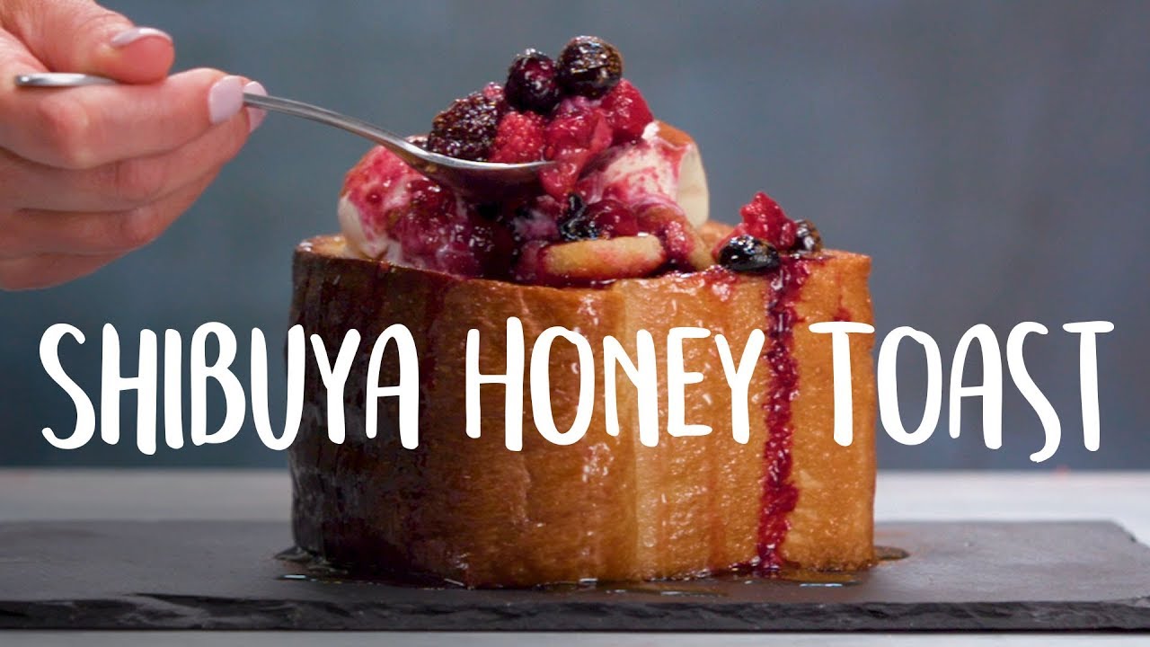 How to Make Shibuya Honey Toast | Breakfast and Brunch | Well Done ...