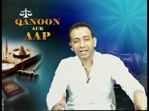 BUKHARI CHAMBERS - Ali Bukhari - 20082012 Part 4 - YouTube