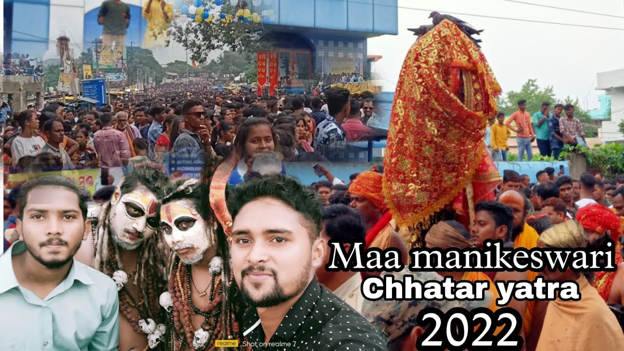 Chhatar yatra 2022 | MAA MANIKESWARI | Bhawanipatna | - YouTube