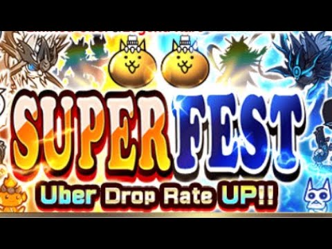 (100th vid special) 100+ tickets on SUPERFEST plus Legend Ticket - YouTube