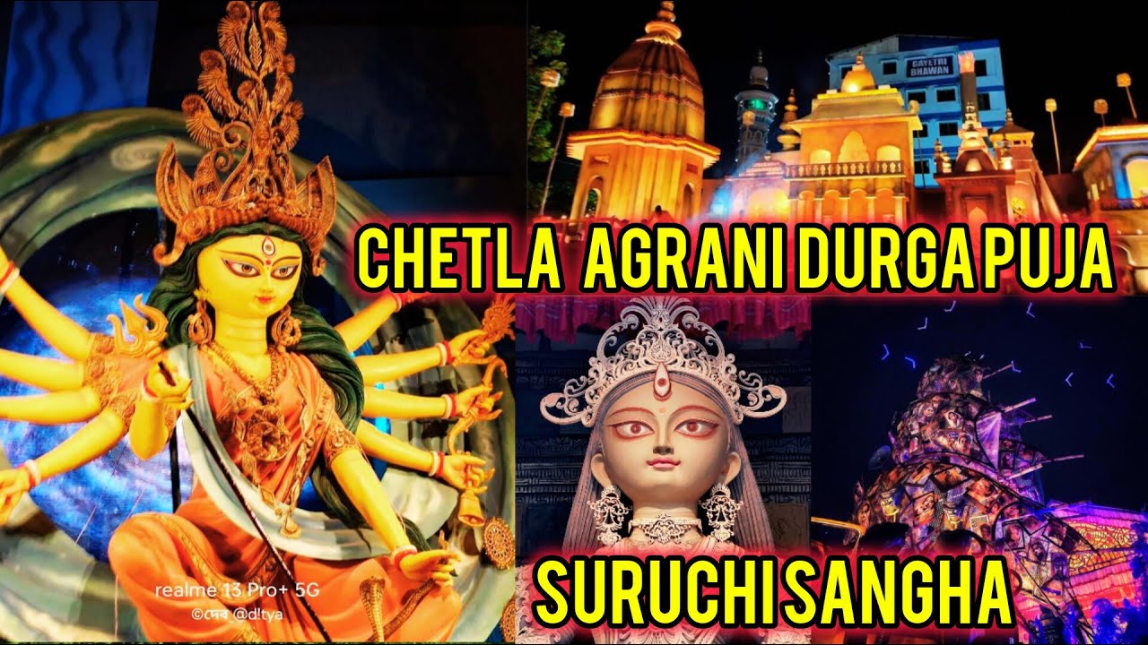 Top 5 Durga Puja Pandal in South Kolkata 2024 | Chetla Agrani Durga Puja | Suruchi Sangha Durga ...