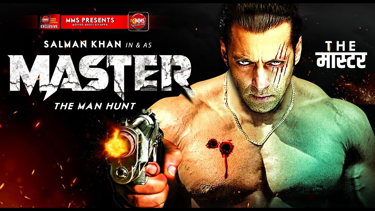MASTER : The Man Hunt Official Trailer | Salman Khan Shahid Kapoor ...