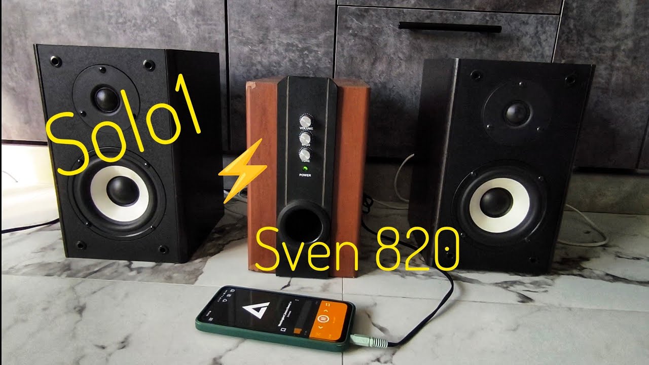 Подключил Microlab Solo1 пассивные к Sven 820 сабвуферу. - YouTube