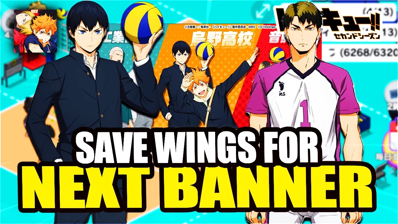 *NEW BANNER* GOLD, STAMINA, NEXT BANNER SHIRATORIZAWA & UNIFORM ...
