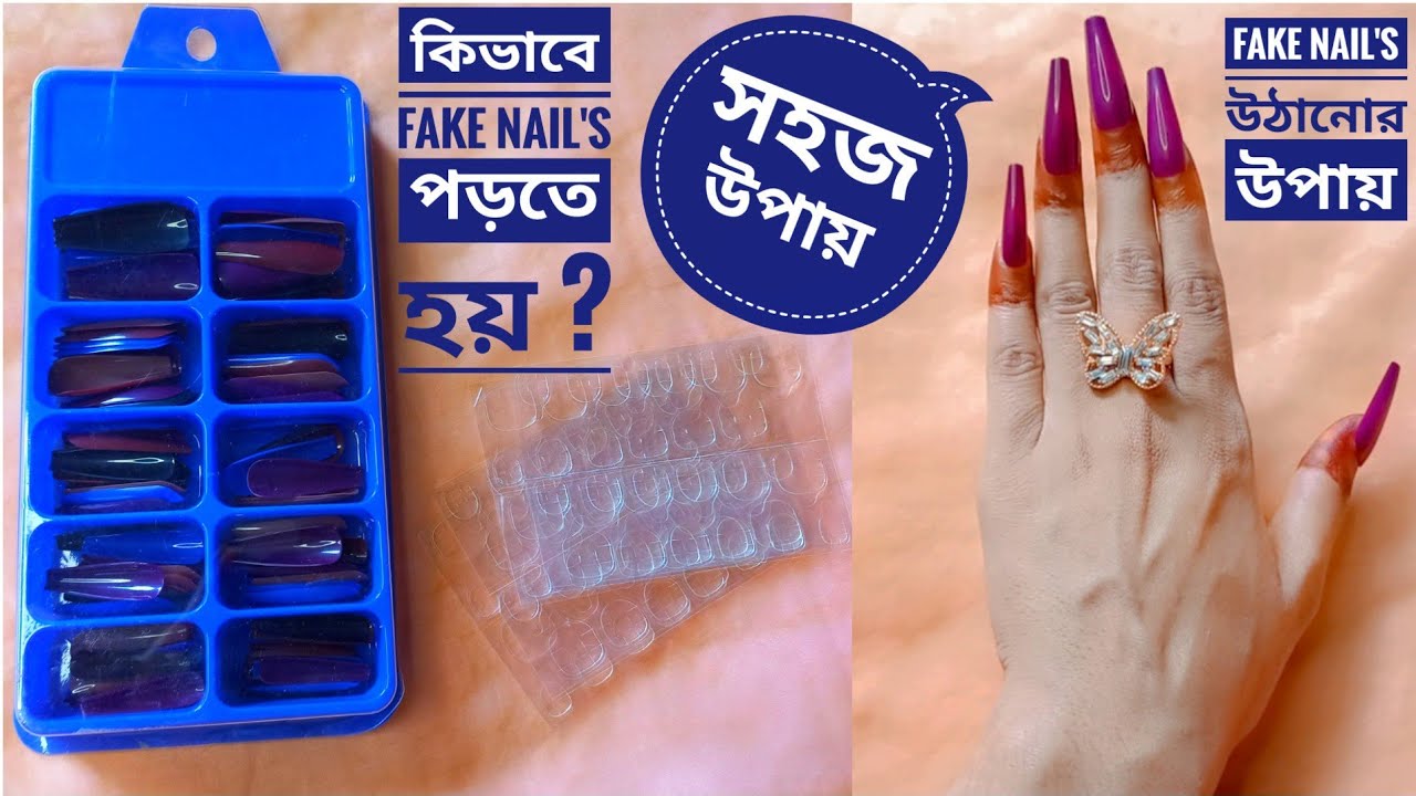 How to wear Fake Nails | How to use fake nail sticker | How to remove ...