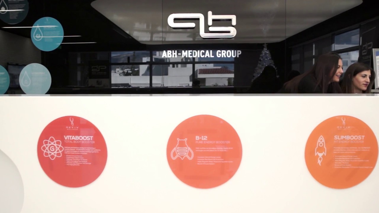 Καλώς ήλθατε στο Athens Beverly Hills Medical Group (Gr) - YouTube