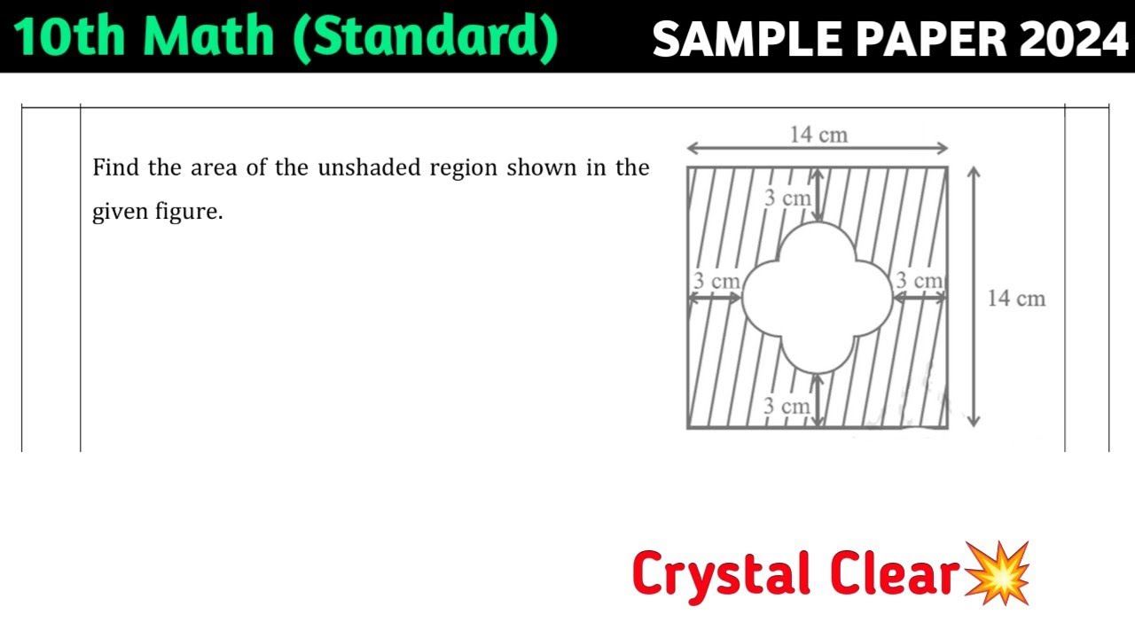 find the area of the unshaded reason shown in the given figure - YouTube