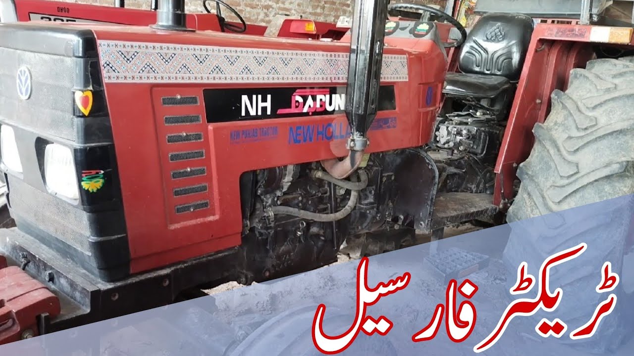 Nh Dabung 85 Tractor For Sale - YouTube