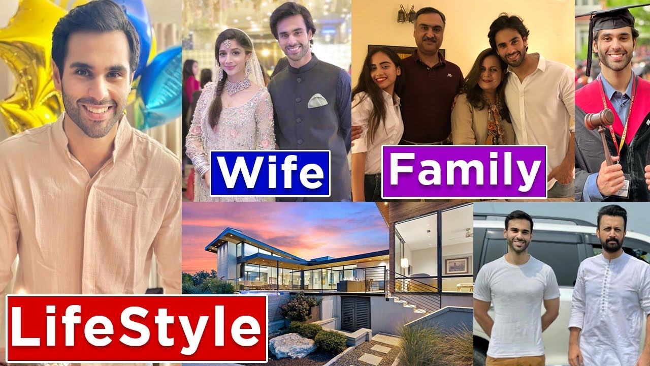 Ameer Gilani Lifestyle 2023 | Family | Age | Wife | Biography | Neem ...