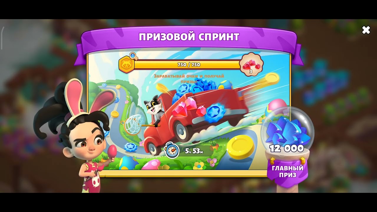 fluttering feather island - YouTube