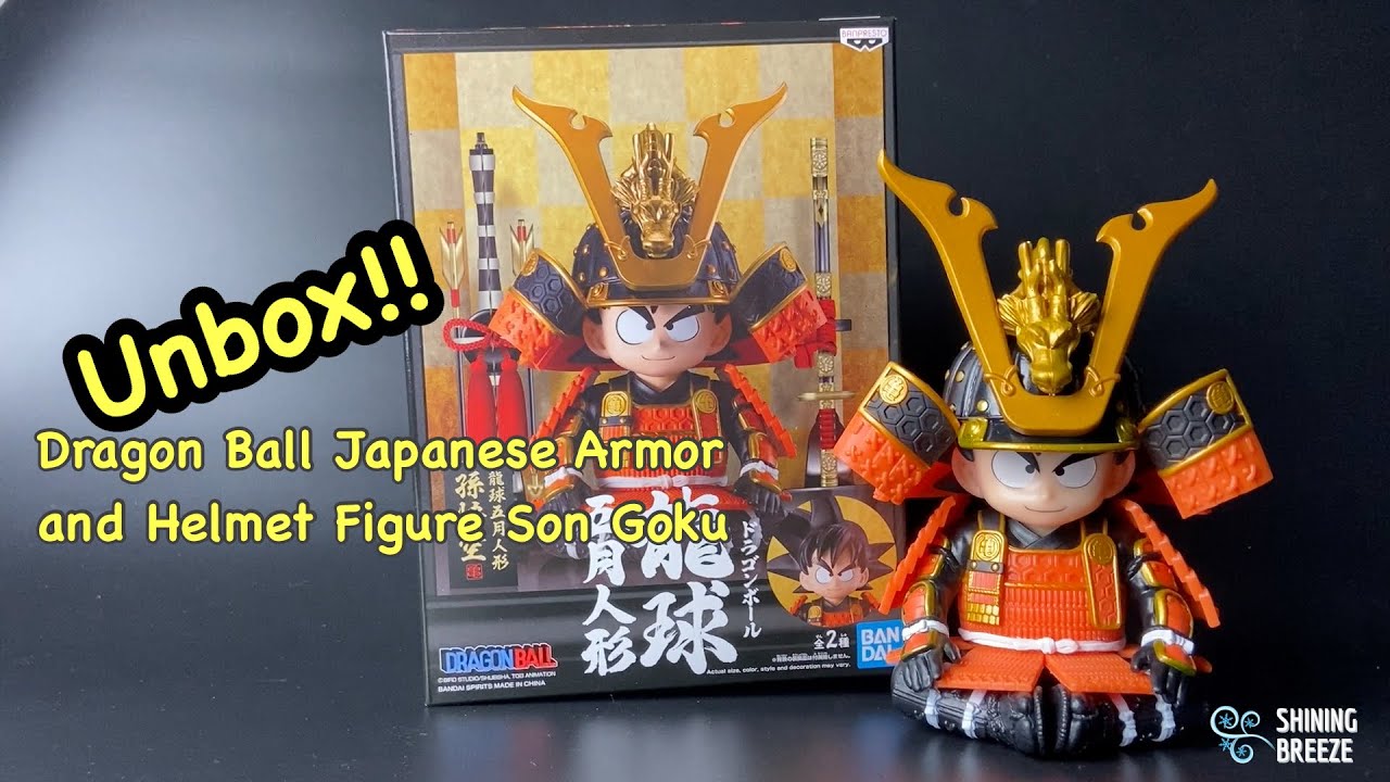 Unbox : Dragon Ball Japanese Armor & Helmet Figure : Son Goku - YouTube