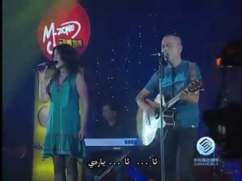 Pezilet Tursun & Perhat Xalıq- Tarım