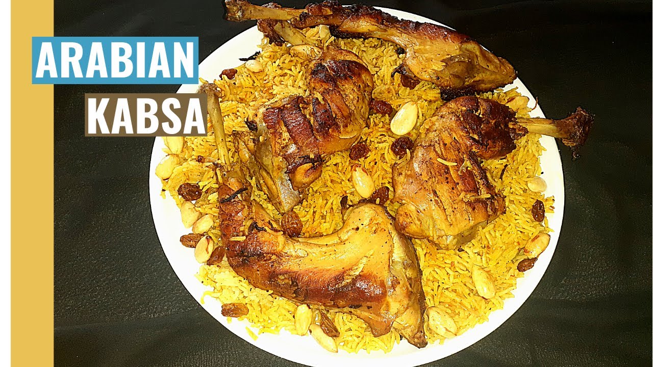 ARABIAN KABSA | CHICKEN KABSA | ECR TRADITIONAL COOKING - YouTube