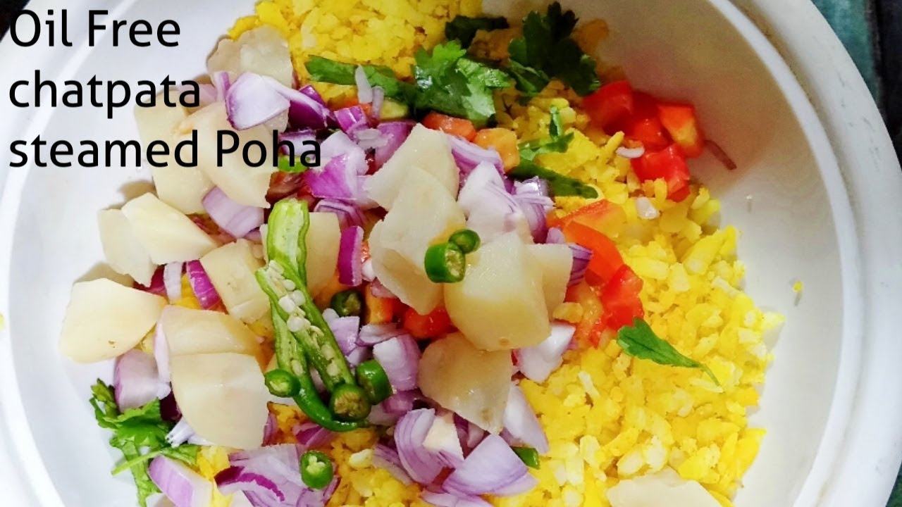 Steamed poha recipe..oil free chatpata poha banaye sirf 5 minute me ...