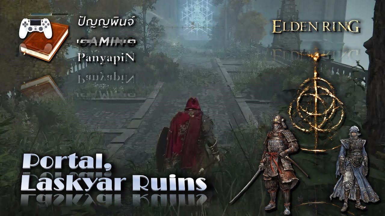 Portal, Laskyar Ruins | Elden Ring - YouTube
