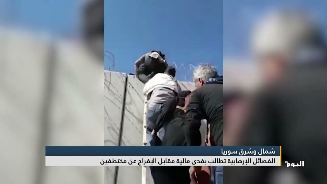 فقدان مدني لحياته تحت التعذيب على يد الجندرما التركية شمال شرقي