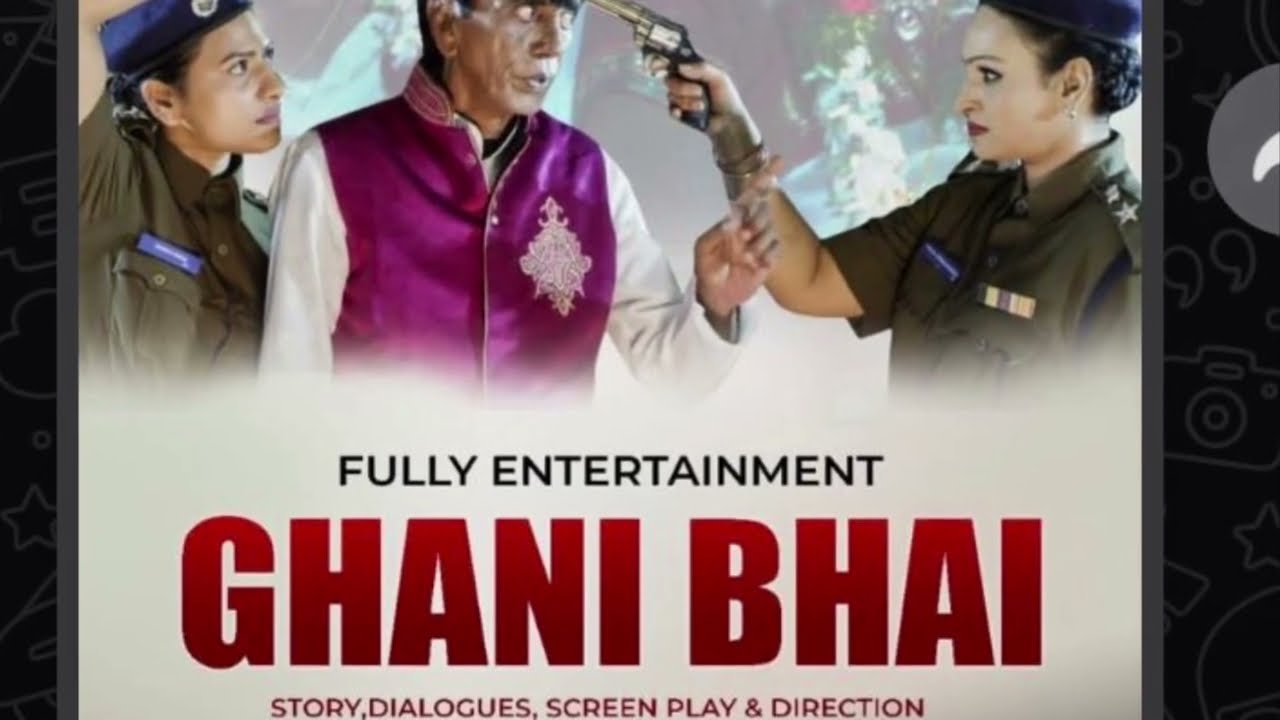 Ghani Bhai new movie - YouTube