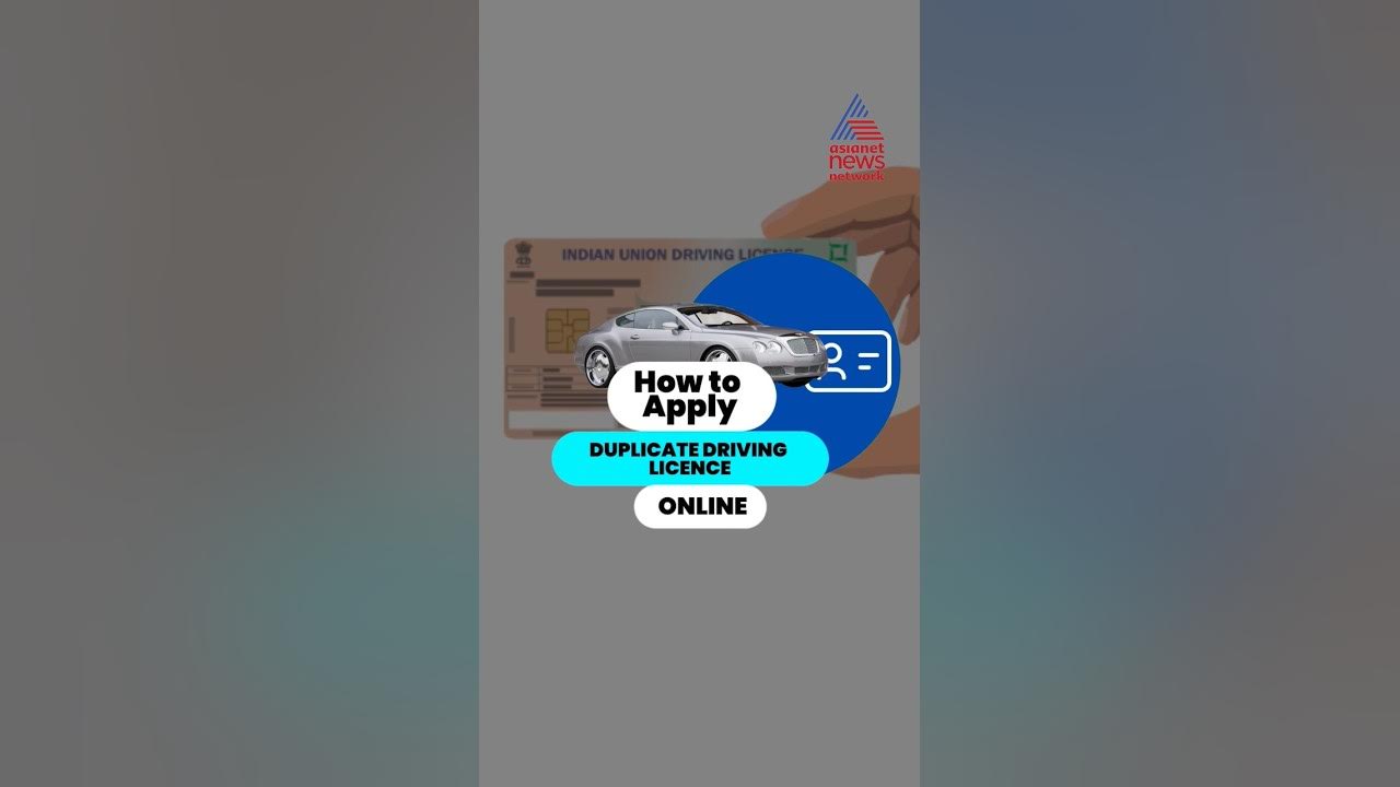 How To Apply For Duplicate Driving License Online shorts ytshorts how-to-apply-for-duplicate-driving-license-online-shorts-ytshorts