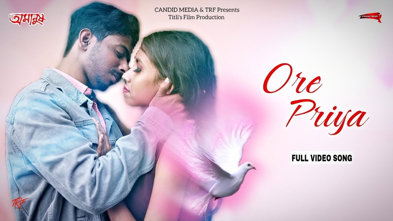 Ore Piya Video Song | Om | Biki | Nusraat Faria | Riya | Amanush | New ...