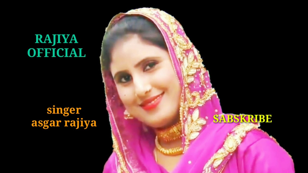 Meri Chadti Jawani Mange Pani Pani Singer By Asgar Rajiya Please