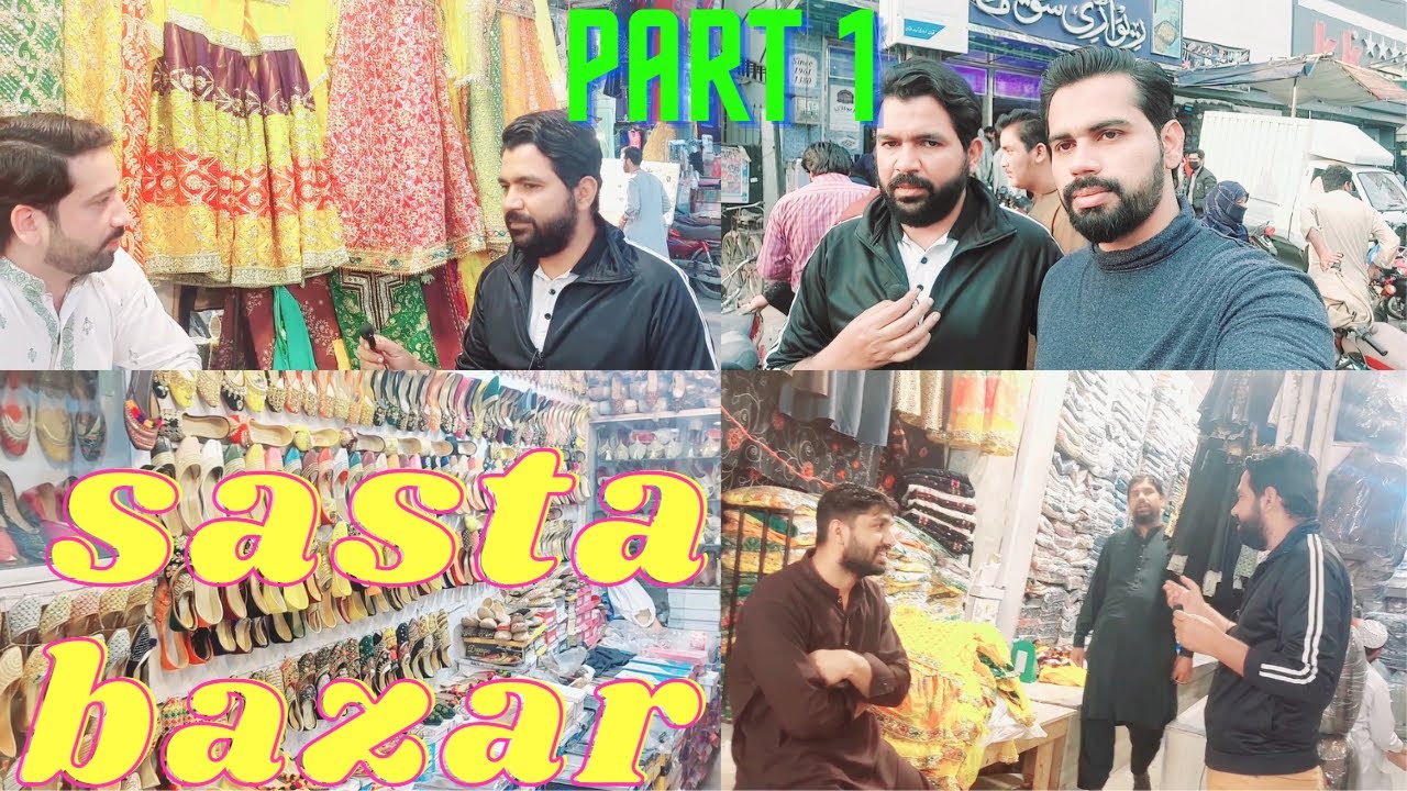 Part 1 | Exploring Sasta Bazar | Androon Multan Streets - YouTube