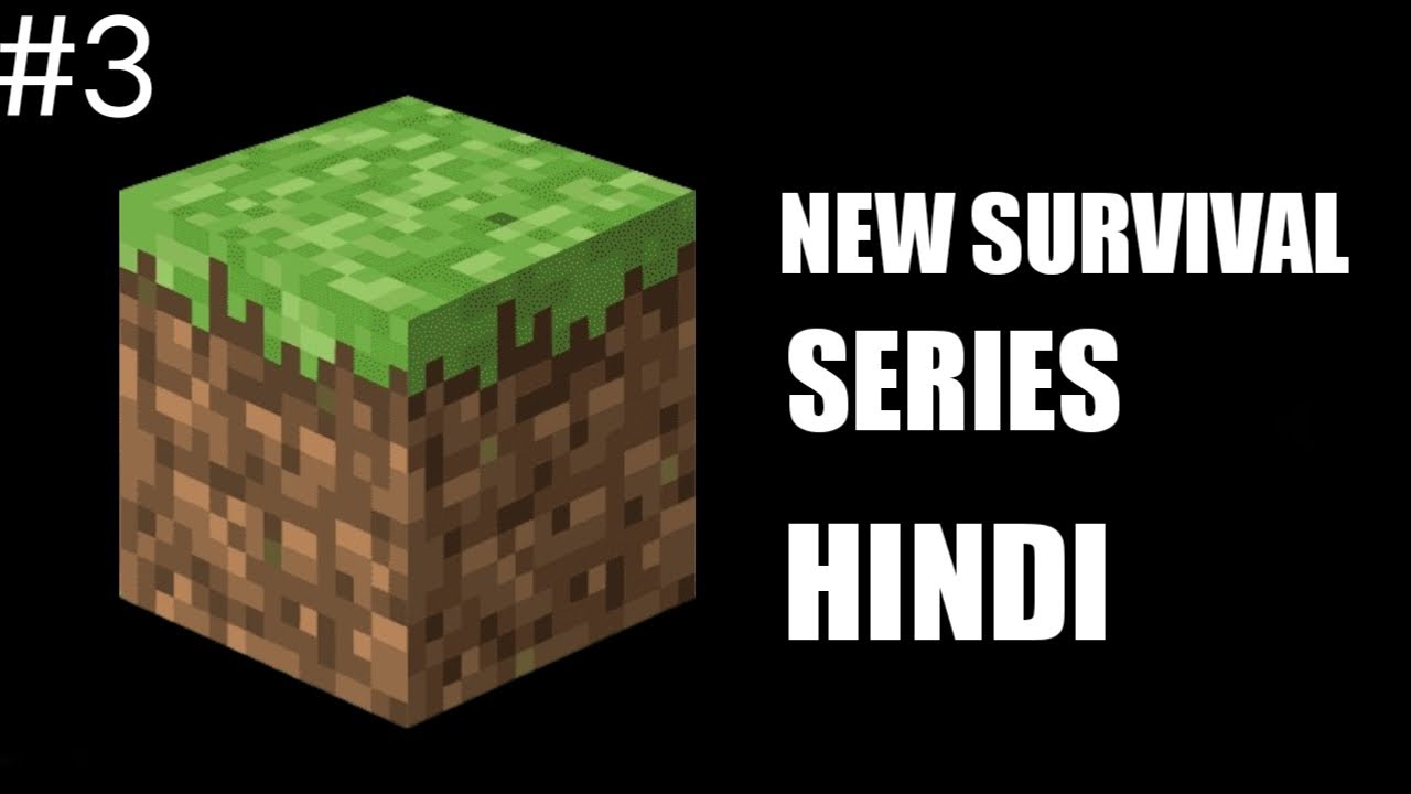 ek naya world ek nayi start #minecraft - YouTube