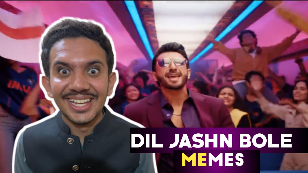 Dil Jashn Bole | Memes 😂 | World Cup Anthem | Cric Masters - YouTube