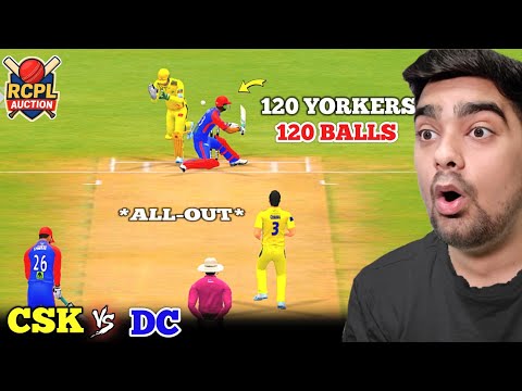 120 Yorkers In 120 Balls! CSK Vs DC RCPL Auction RC Swipe (Expert Mode)