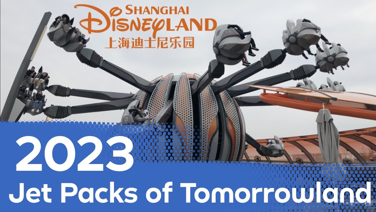 Jet Packs of Tomorrowland - Shanghai Disneyland 2023 in 4K - YouTube