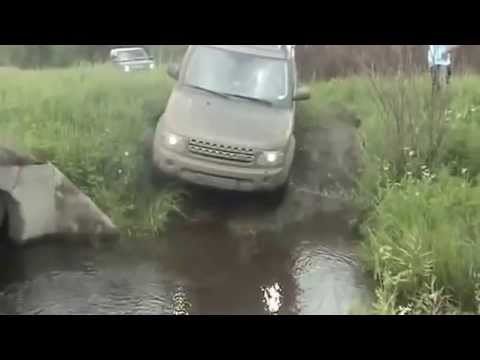 Land Rover Discovery 4 LR4 Off-Road - YouTube